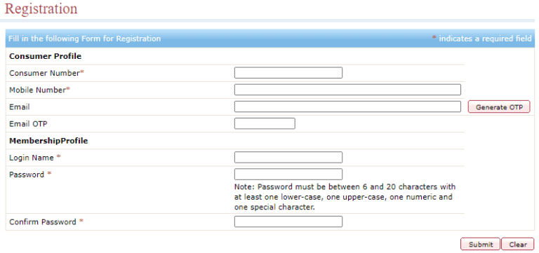 Name Change Application MSEB : महावितरणच्या वीज बिलावरील नावात बदल ...