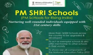 पीएम श्री शाळा योजना - PM SHRI Schools (PM ScHools For Rising India)
